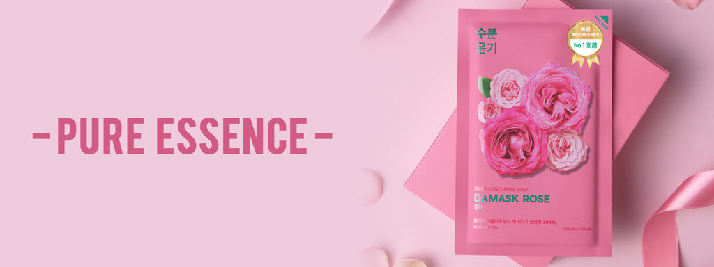 Pure Essence – HOLIKA HOLIKA