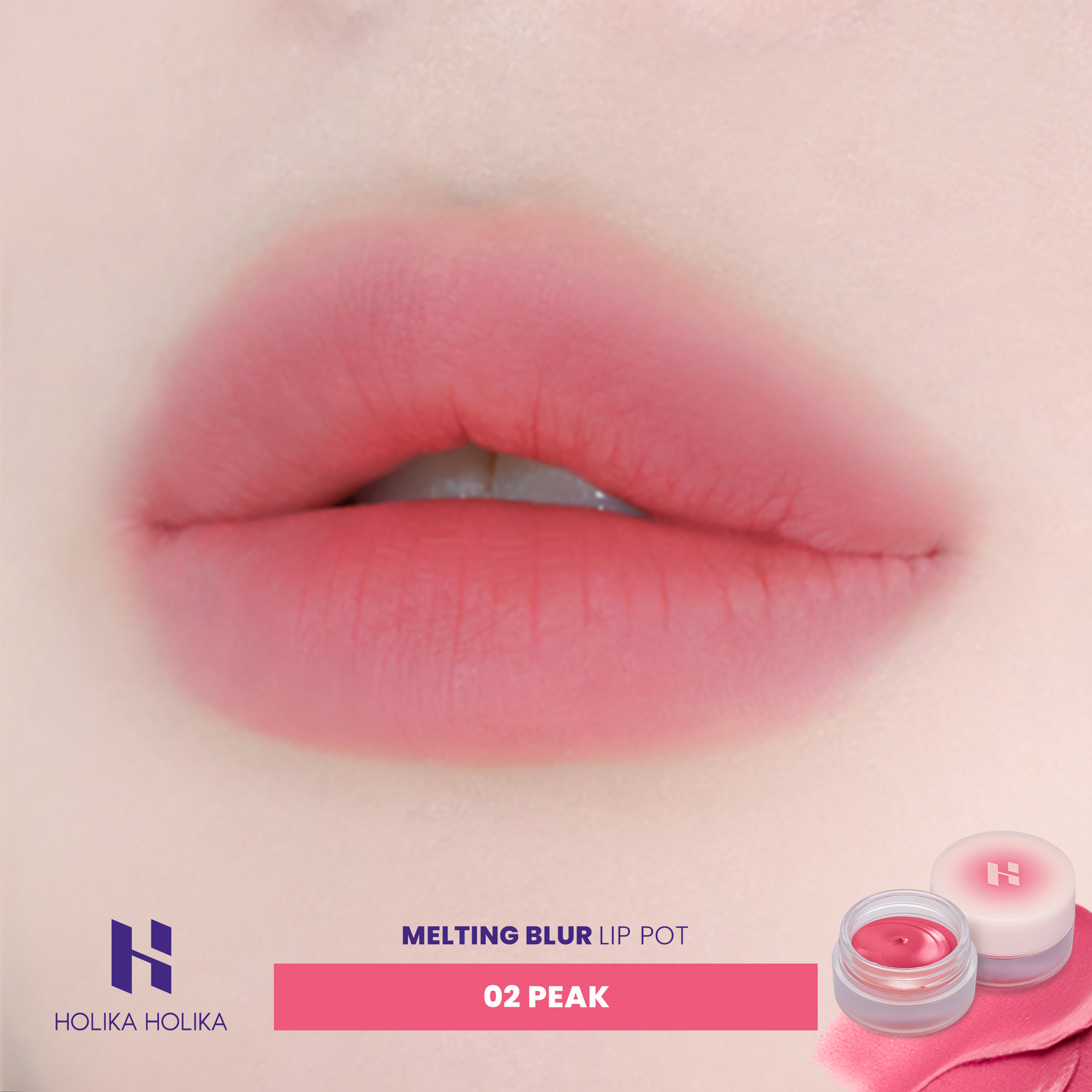 Melting Blur Lip Pot | Blurry Lip Color that Melts on Your Skin ...